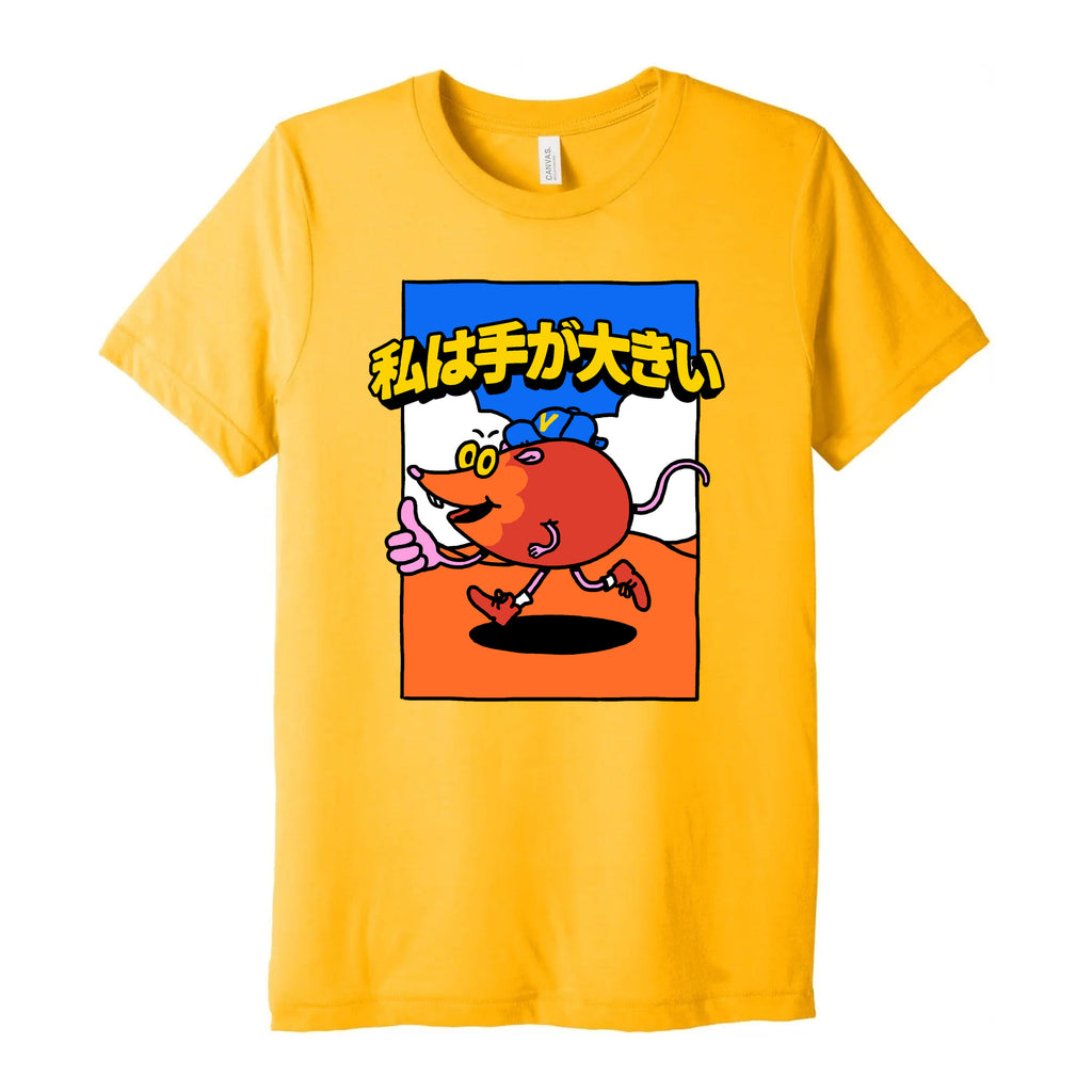 Volvy Volvyland Tokyo T-Shirt (Yellow Gold) – Devolver Digital